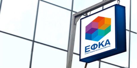 Διαδικασία της ηλεκτρονικής απογραφής των ιδιωτικών οικοδομικών έργων ...